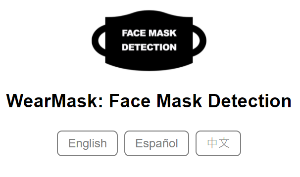 WearMask: Fast In-browser Face Mask Detection with Serverless Edge ...